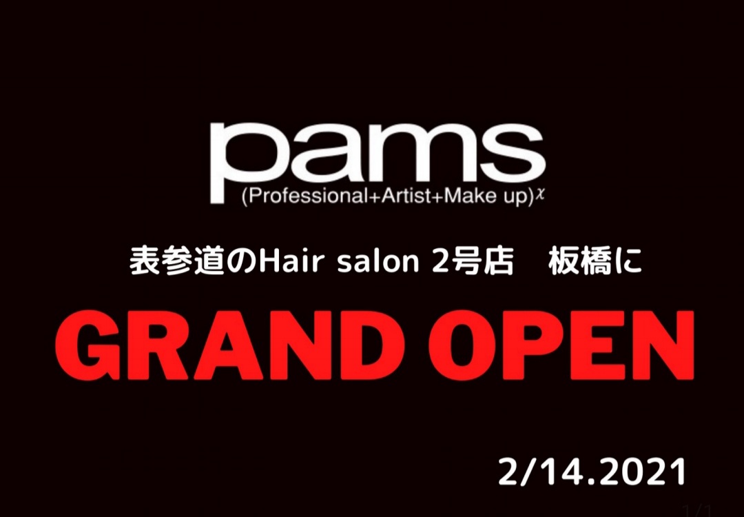 pams itabashi 店オープン！ | soah