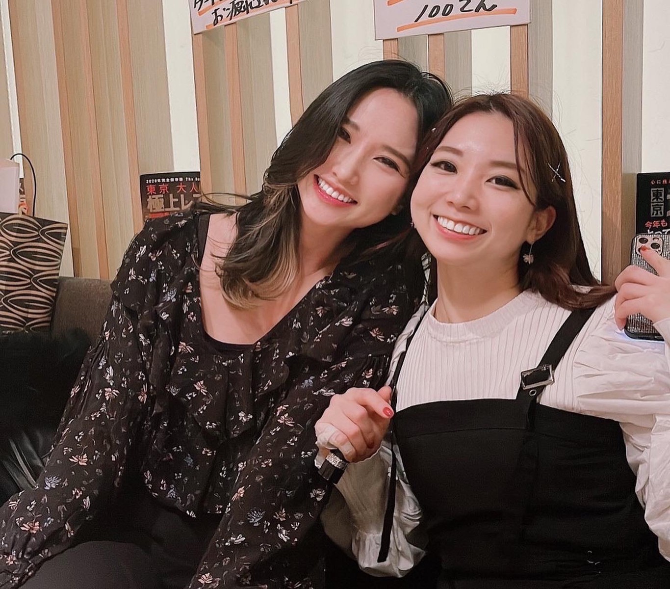 pams 2021忘年会 | soah